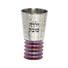 Shop Judaica Store | Jewish Gifts | Jewish Books Store - Huge Selection ...