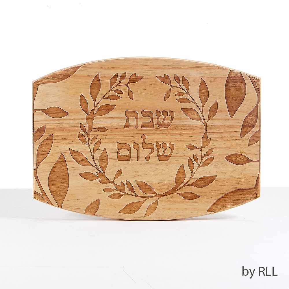 Challah Board Natural Wood Etched Leaf Design - The Judaica Place