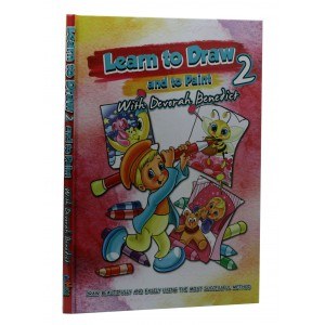 Learn to Draw Volume 2 [Hardcover] - The Judaica Place