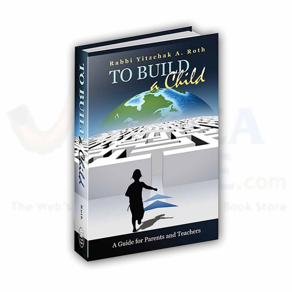 To Build a Child - The Judaica Place