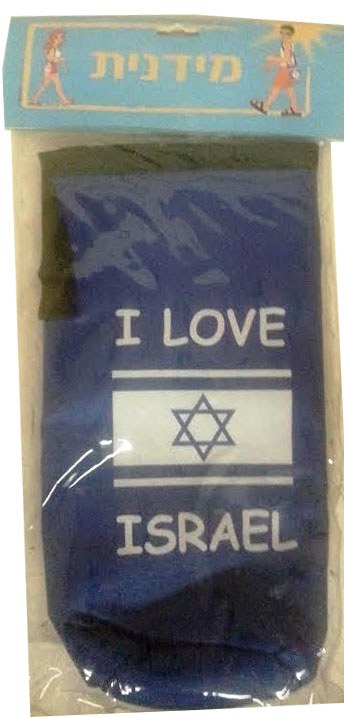 Beach Bag Israel Theme - The Judaica Place