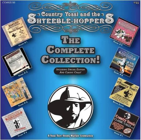 Country Yossi and the Shteeble Hoppers The Complete Collection! USB ...