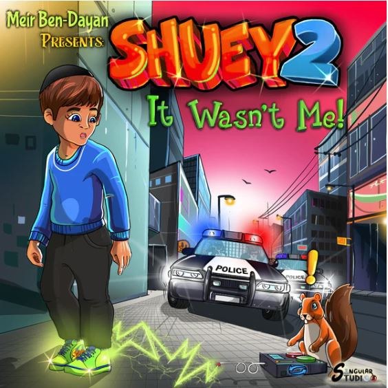 Shuey 2 It Wasn't Me! USB - The Judaica Place