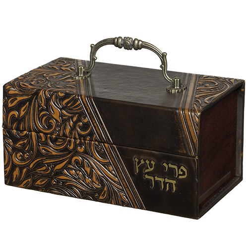 Faux Leather Esrog Box Floral Design Metal Handle 2 Tone Brown - The ...