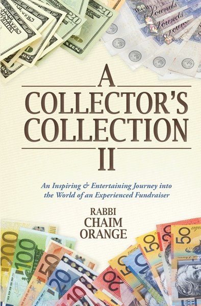 Collectors Collection 2 - The Judaica Place