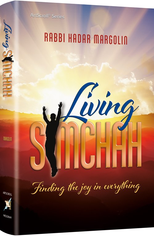 Living Simchah [Hardcover] - The Judaica Place