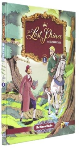 Lost Prince Comics [Hardcover] - The Judaica Place