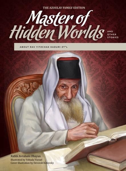 Master of Hidden Worlds [Hardcover] - The Judaica Place
