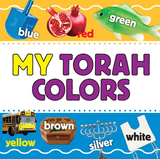 My Torah Colors [Board Book] - The Judaica Place