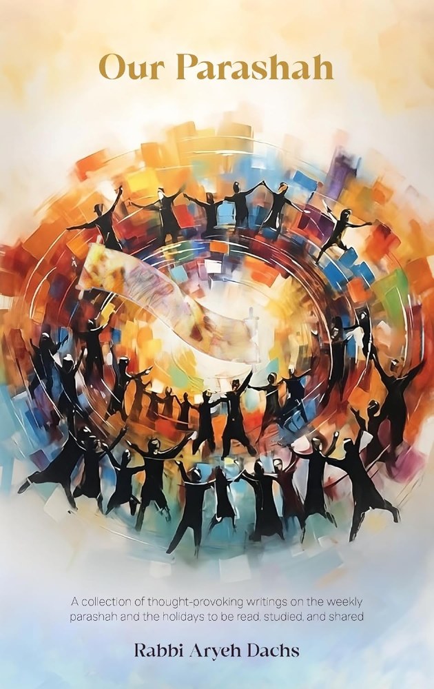 Our Parashah [Hardcover] - The Judaica Place