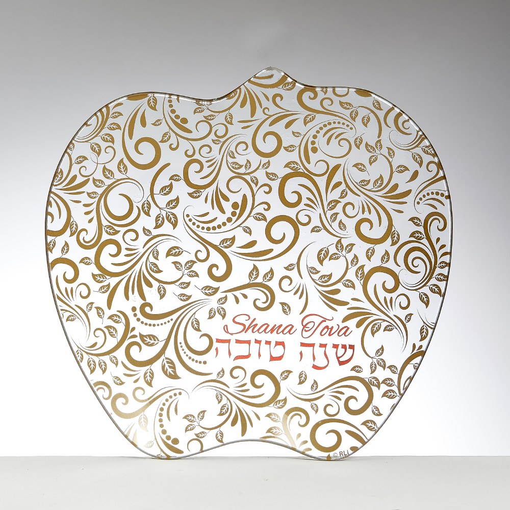 Glass Serving Plate Apple Shape Paisley Design Gold - The Judaica Place
