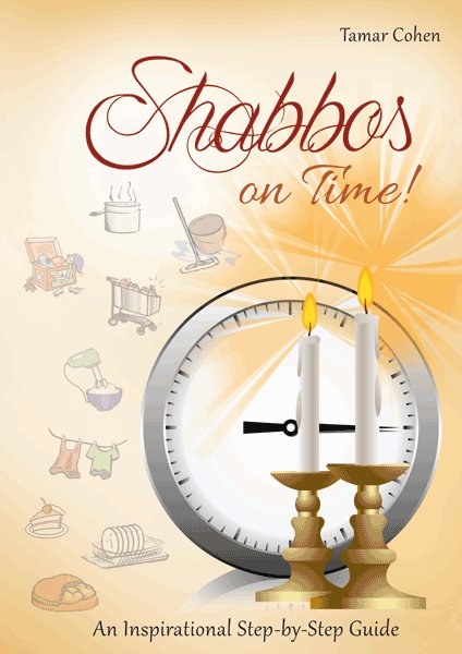 Shabbos on Time! [Hardcover] - The Judaica Place