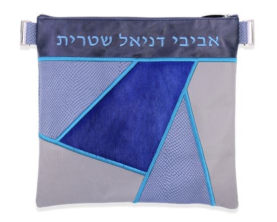 Leather Tefillin Bag Fur and Exotic Leather Design Style #570E Standard ...