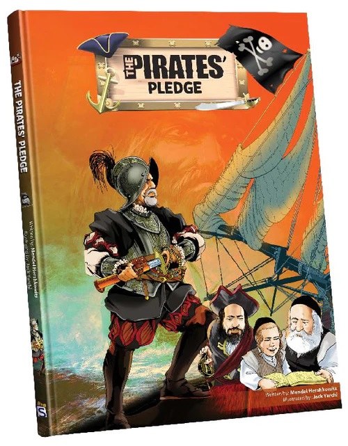 The Pirates' Pledge Comic Story [Hardcover] - The Judaica Place