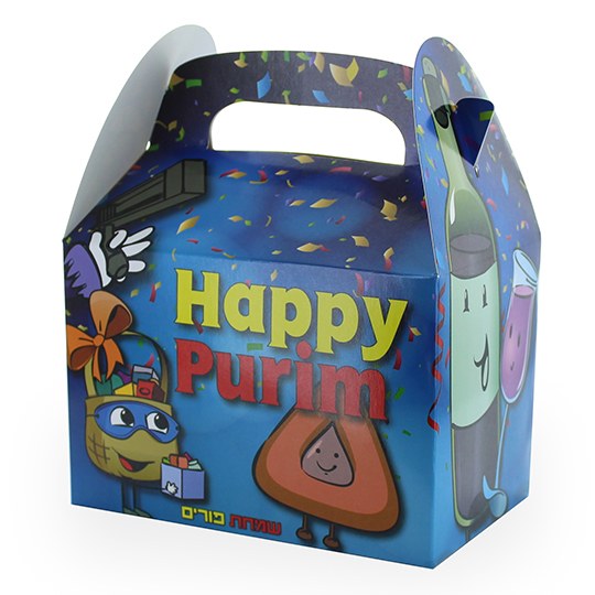 Purim Gift Box Masked Mishloach Manos Design - The Judaica Place