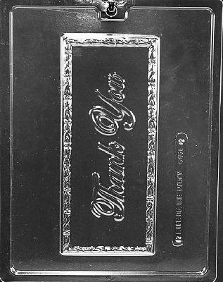 Thank You Script - Cake Art