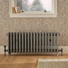 The Neo Georgian 4 Column Radiator - Broughtons Lighting & Ironmongery