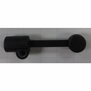 Yakima 8820048 Hitch Lock Body - Racks For Cars Edmonton