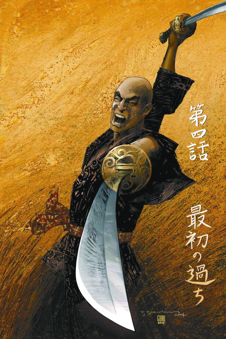 Elektra the Hand #4 (of 5) - Comic Book Relief