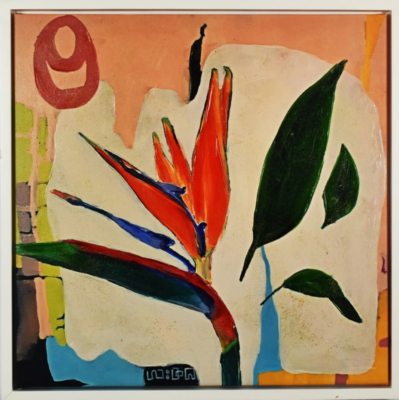 24" Square Single Bop Canvas in White Frame - Wilford & Lee Home Accents