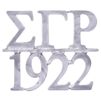 Sigma Gamma Rho Silver Chapter Bar Lapel pin - The College Crib