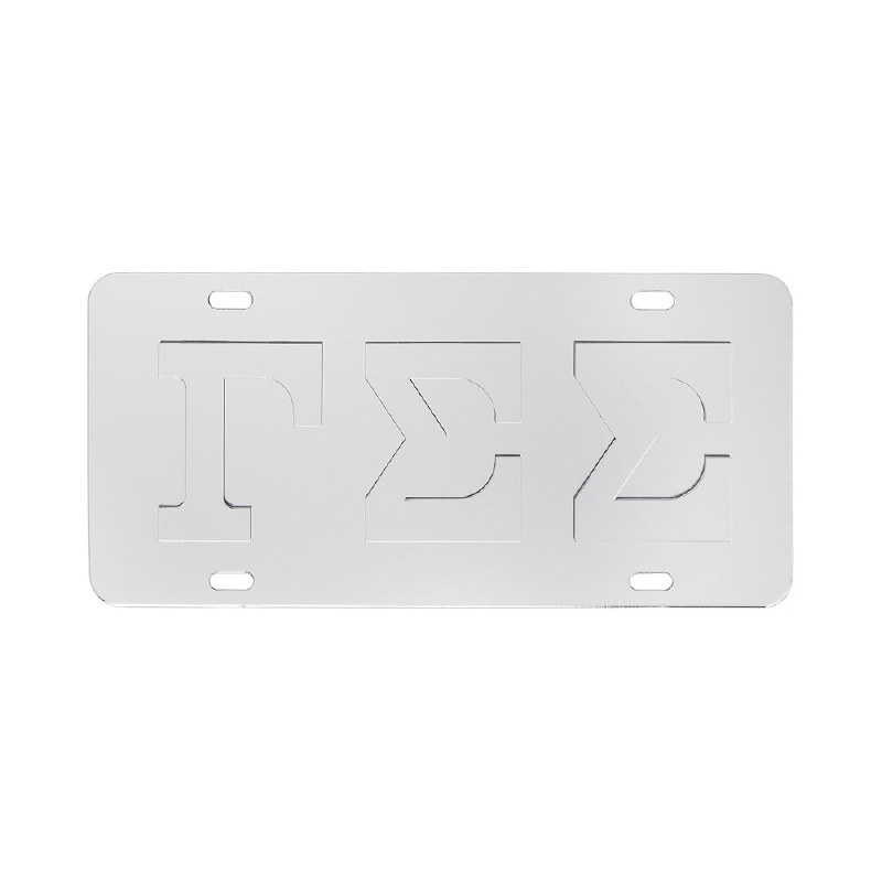 Gamma Sigma Sigma Platinum Series Car Tag - The College Crib