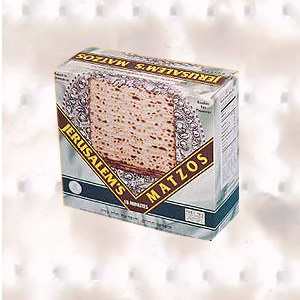 Jerusalem Matzos 1 Lb - SAMI'S FAIRFAX GROCERY