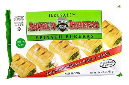 Angels Burekas Spinach 16 oz - SAMI'S FAIRFAX GROCERY