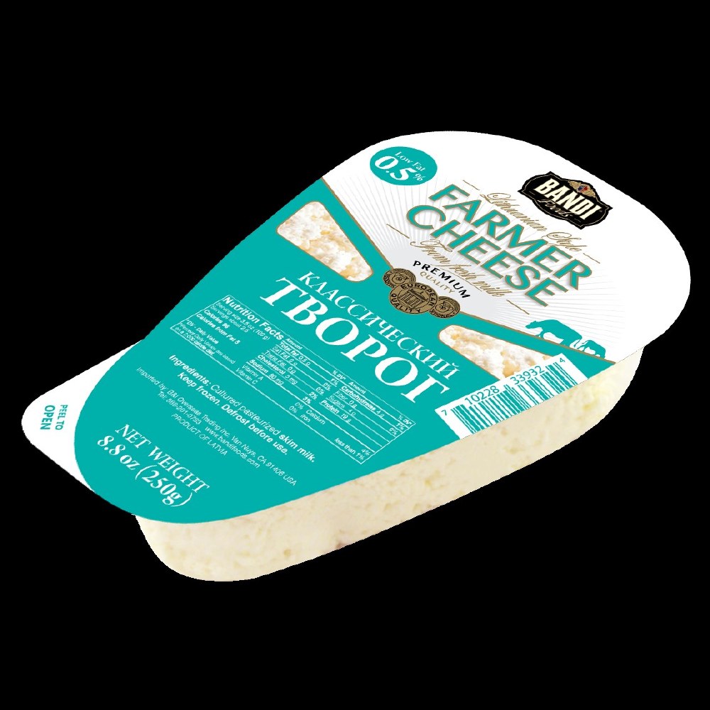 Bandi Farmers Cheese 0.5% Fat, 8.8oz - Phoenicia Specialty Foods