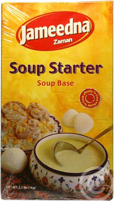 Jameedna Jameed Concentrate (Soup Starter) 1 kg - Phoenicia Specialty Foods
