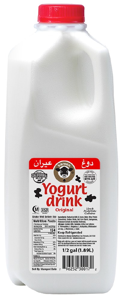 Karoun Yogurt Drink Plain 1.89 Lt. - Phoenicia Specialty Foods