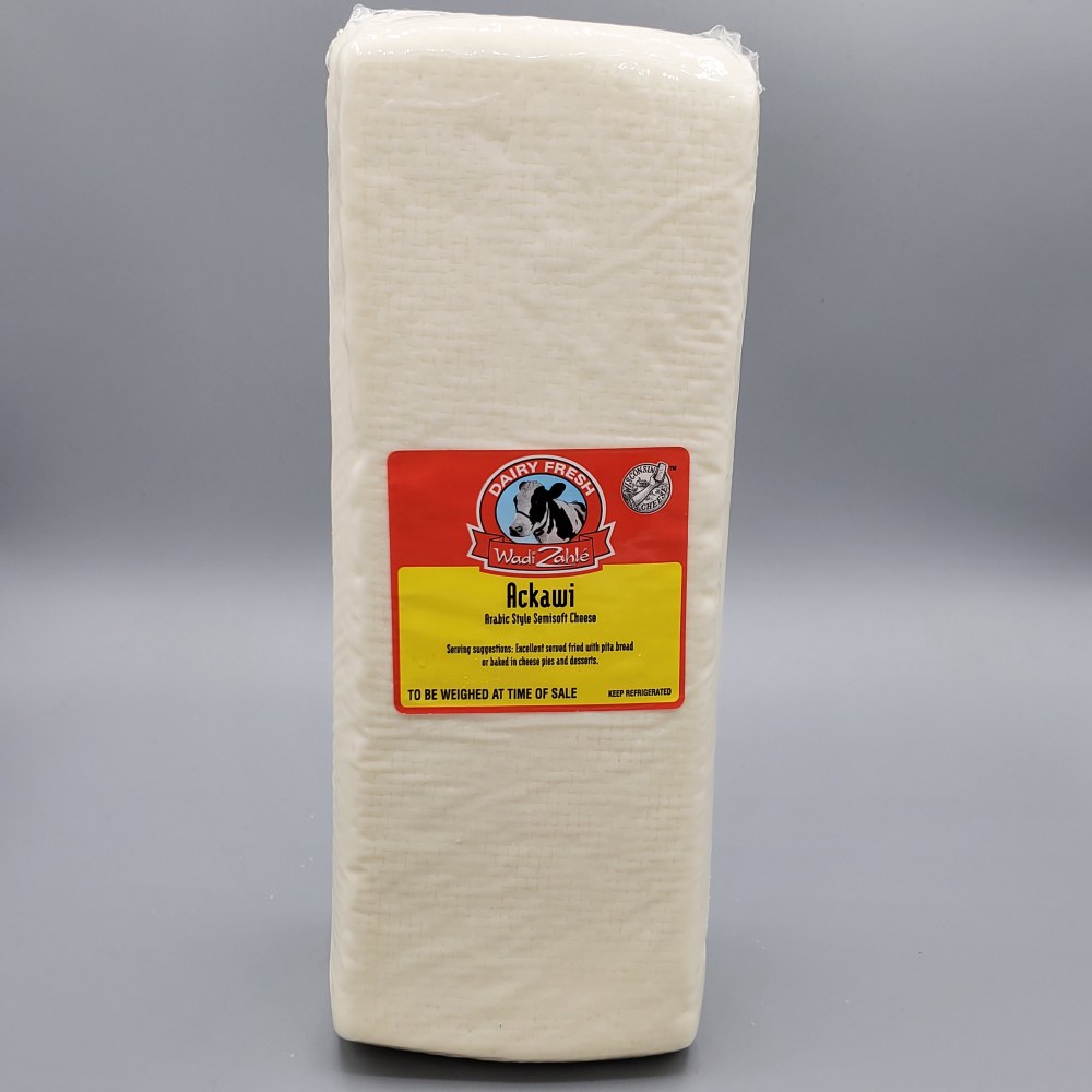 Wadi Zahle Akawi Cheese 5 lb - Phoenicia Specialty Foods