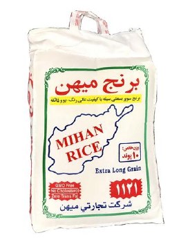 Mihan Basmati Rice Extra Long 10lb - Phoenicia Specialty Foods