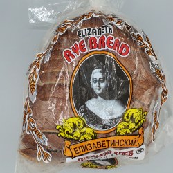 FROZEN FOODS - Phoenicia Specialty Foods