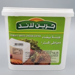 CHEESE & DAIRY PRODUCTS - Page 8 - Phoenicia Specialty Foods