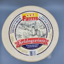 CHEESE & DAIRY PRODUCTS - Page 6 - Phoenicia Specialty Foods