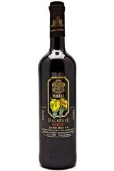 BEER & WINE : WINE - Page 4 - Phoenicia Specialty Foods