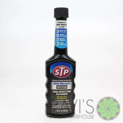 STP High Mileage Fuel Injector Cleaner - Ravi's Import Warehouse