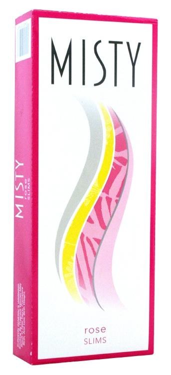 Misty Rose Box - Ravi's Import Warehouse