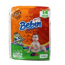 Baby : Diapers - Ravi's Import Warehouse
