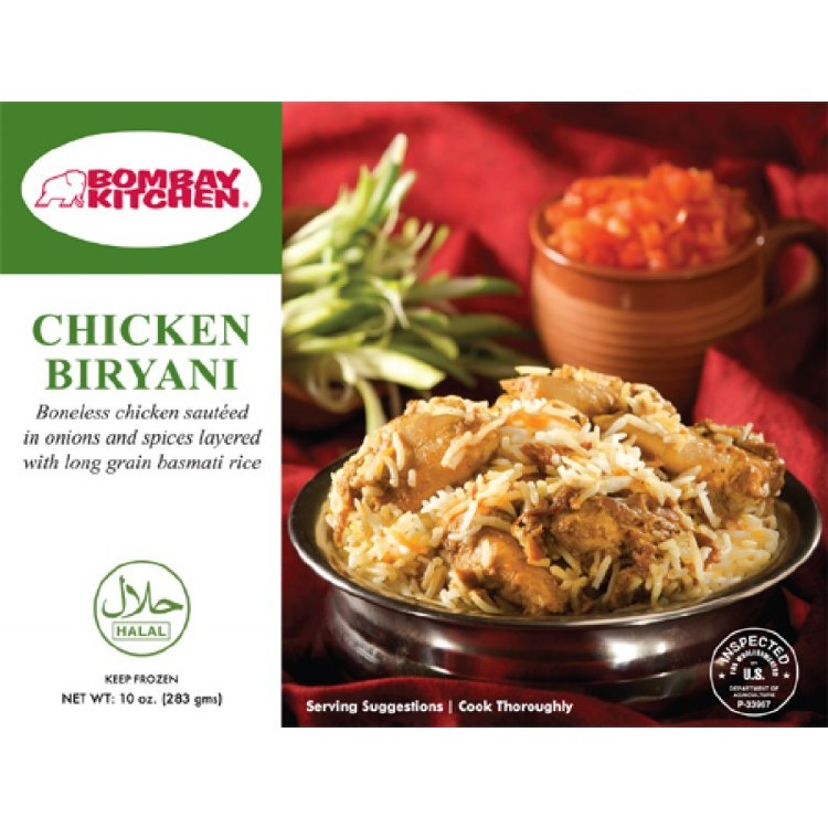 Bombay Kitchen Chicken Biryani - EZ INDIAN GROCERY