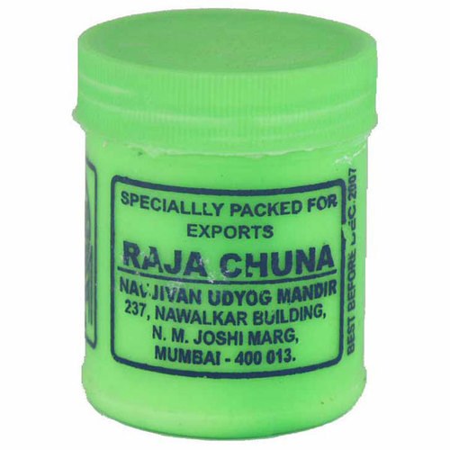 Lime - Chuna 200gm - EZ INDIAN GROCERY