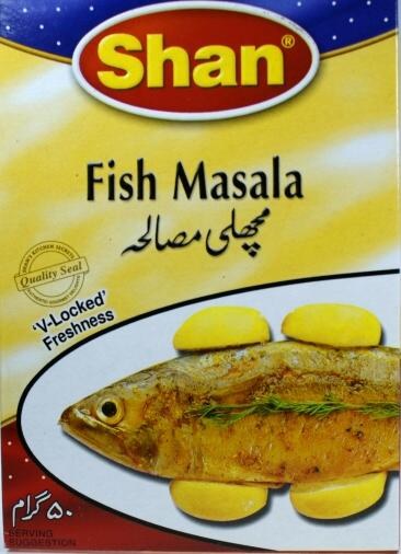 Shan Fish Masala South Indian - EZ INDIAN GROCERY