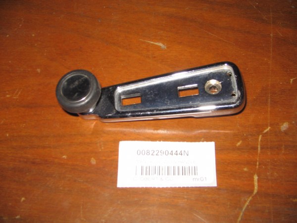 MANUAL WINDOW HANDLE - C. OBERT & CO.