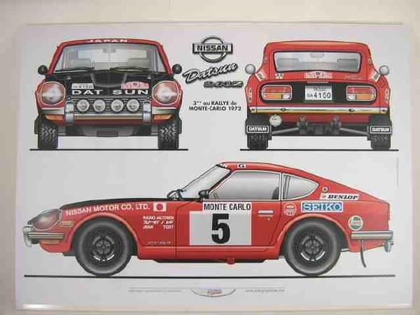 DATSUN 240 Z POSTER - C. OBERT & CO.