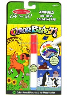 COLOR BLAST ANIMALS - Nicholas Smith Toys