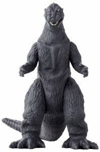 Godzilla Monster Series 5 In 1954 Godzilla Vinyl Figurine - Forbidden ...