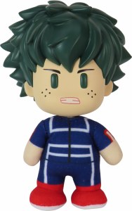 My Hero Academia Figure Key Izuku Midoriya/Deku Sportswear 4.5 In Vinyl ...