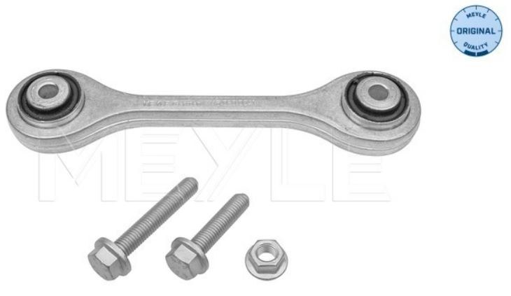 Audi Sway Bar Link - Concept-1