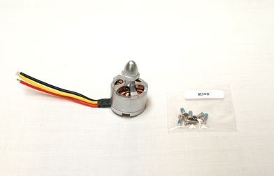 Pantom 1 - motor (CCW) PART7 - Hobby Hobby